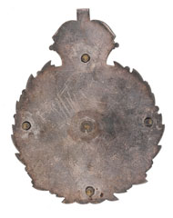 Pouch belt plate, Rangoon Volunteer Rifle Corps, 1877-1901 | Online ...
