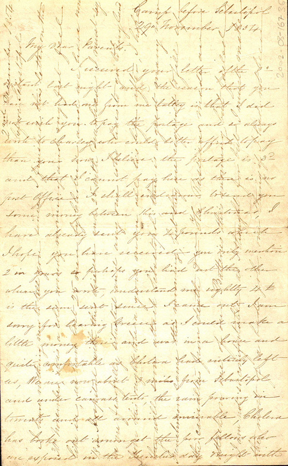 Manuscript letter written by Hospital Sergeant Frederick Newman, sent ...