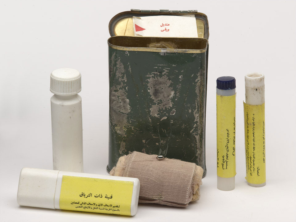 Iraqi first aid kit, 1991 | Online Collection | National Army Museum ...