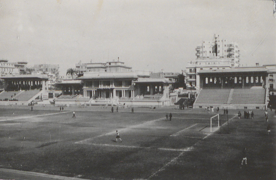 'Sports' Stadium Alexandria', Egypt, 1936 | Online Collection ...