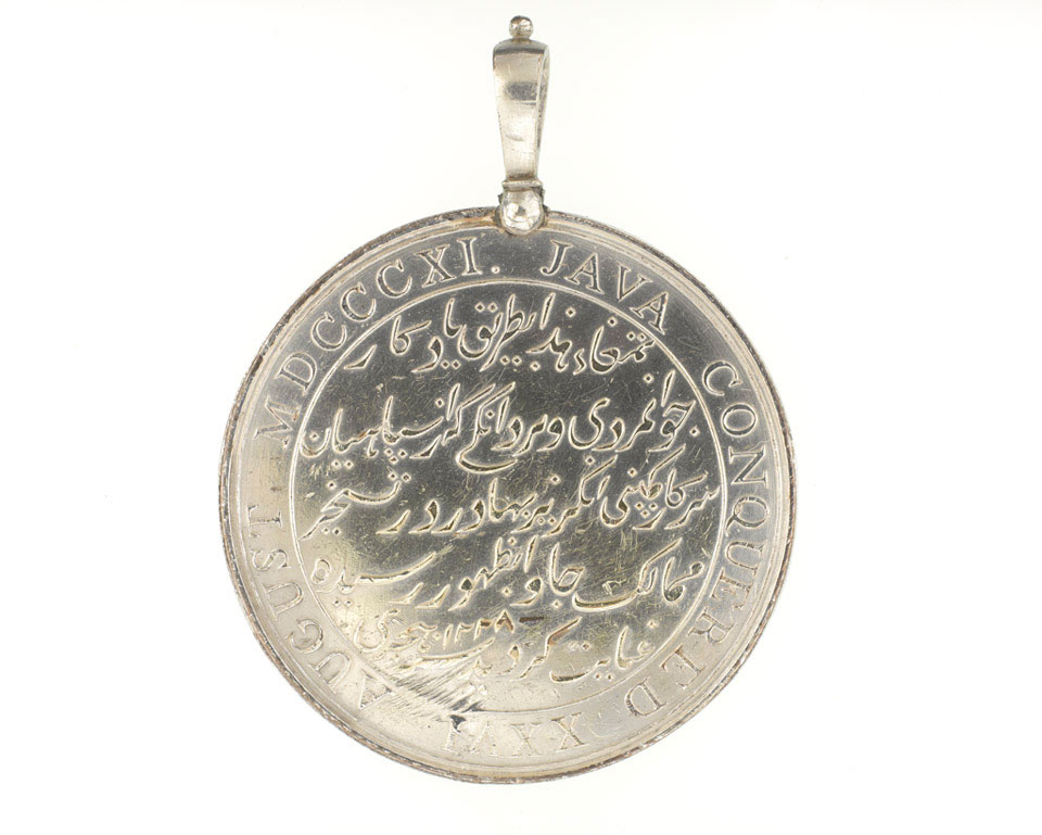 Java Medal 1811 | Online Collection | National Army Museum, London