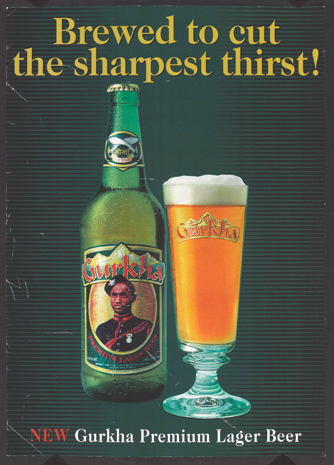 'Brewed to cut the sharpest thirst!', advertising poster, 2000 (c ...