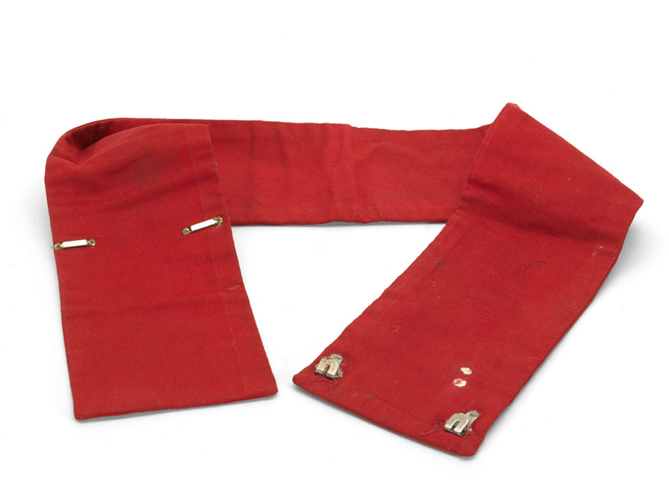 Cummerbund, The Queen's Own Nigeria Regiment, Royal West African ...