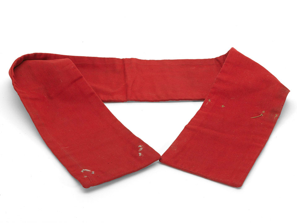 Cummerbund, The Queen's Own Nigeria Regiment, Royal West African ...