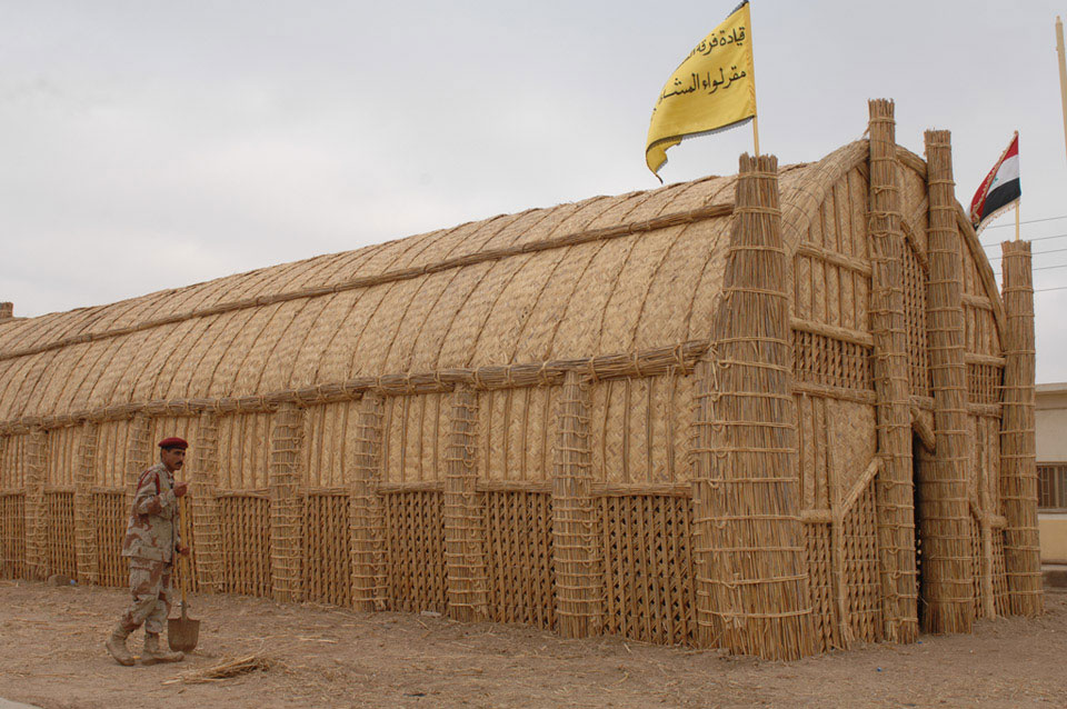 Traditional Mudhif reed house, Iraq, 2009 | Online Collection ...