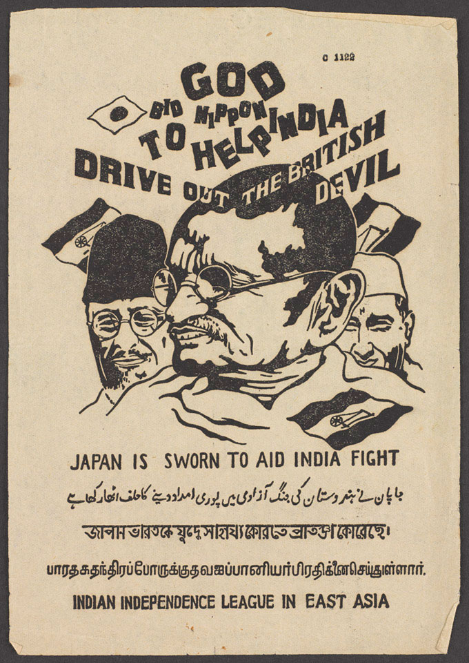 Indian Independence League propaganda leaflet, 1943 | Online Collection ...