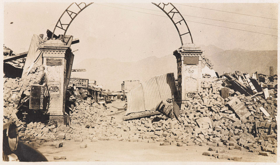 The entrance to Kabari Market in Quetta after the earthquake in 1935 ...