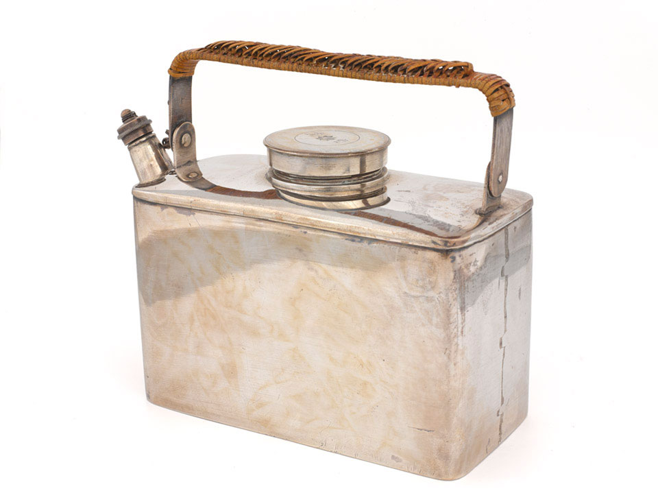 Teapot, Kabul, Afghanistan, 1929 | Online Collection | National Army ...