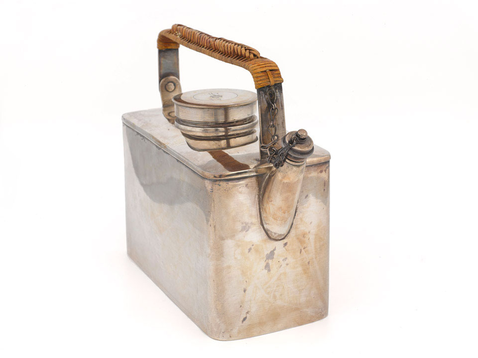 Teapot, Kabul, Afghanistan, 1929 | Online Collection | National Army ...