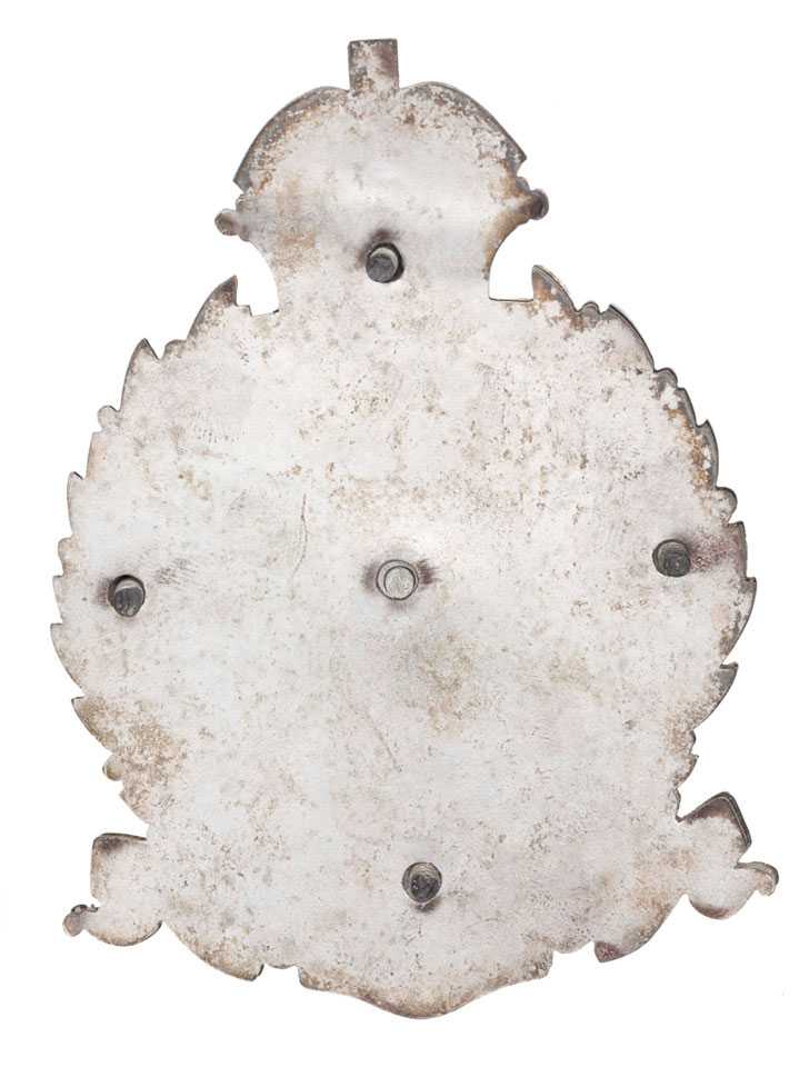 Pouch belt plate, Mussoorie Volunteer Rifle Corps, 1871-1901 | Online ...
