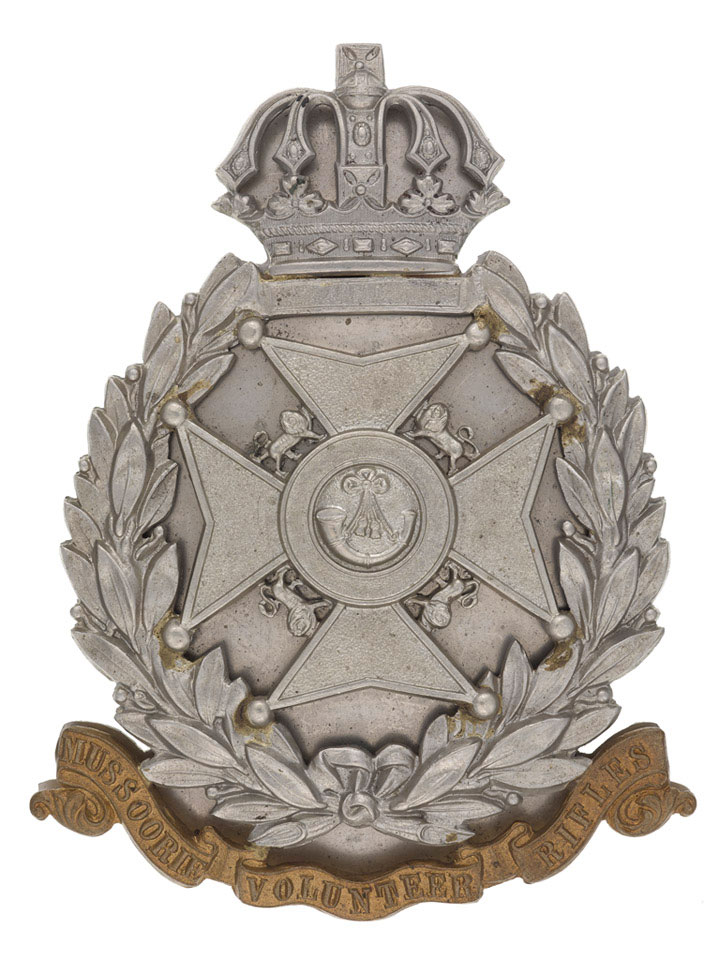 Pouch belt plate, Mussoorie Volunteer Rifle Corps, 1871-1901 | Online ...