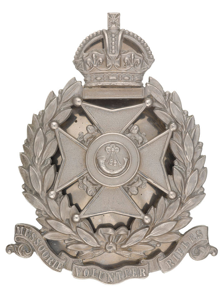 Pouch belt plate, Mussoorie Volunteer Rifle Corps, 1871-1901 | Online ...