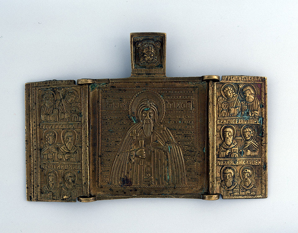 Brass Russian devotional icon | Online Collection | National Army Museum, London