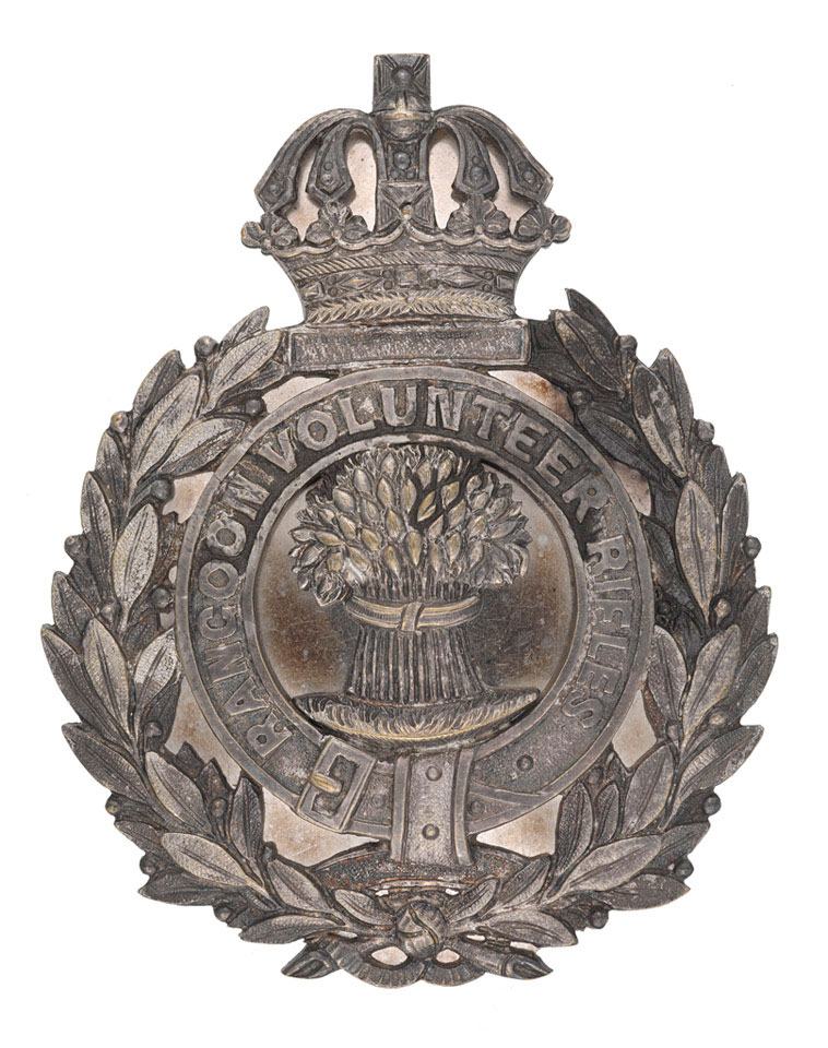 Pouch belt plate, Rangoon Volunteer Rifle Corps, 1877-1901 | Online ...