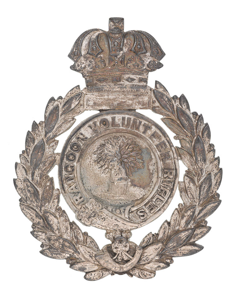 Pouch belt plate, Rangoon Volunteer Rifle Corps, 1877-1901 | Online ...