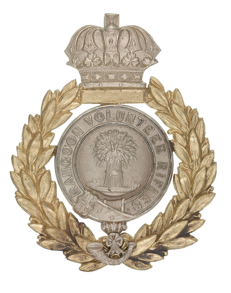 Pouch belt plate, Rangoon Volunteer Rifle Corps, 1877-1901 | Online ...