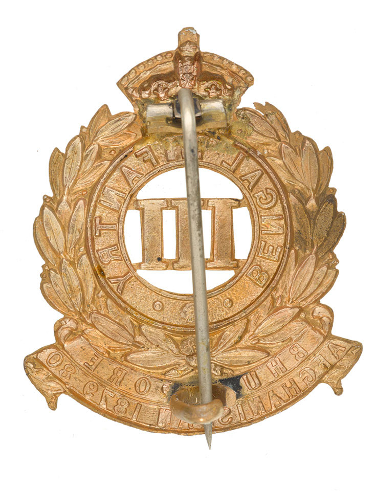 Pugri badge, 3rd Bengal Infantry, 1885-1901 | Online Collection ...