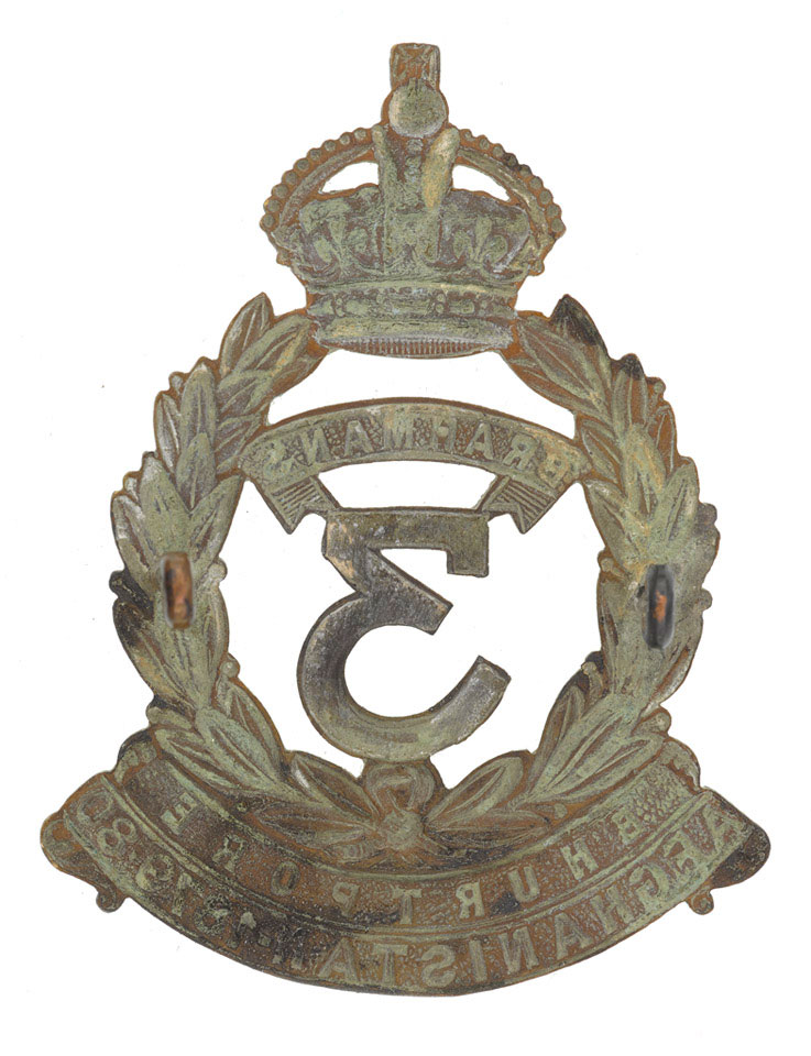 Pugri badge, 3rd Brahmans, 1901-1922. | Online Collection | National ...