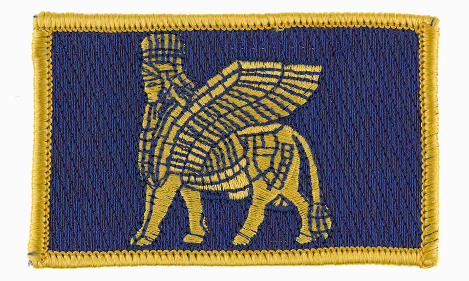 Tactical recognition patch, Multi-National Division (South-East) (Iraq ...