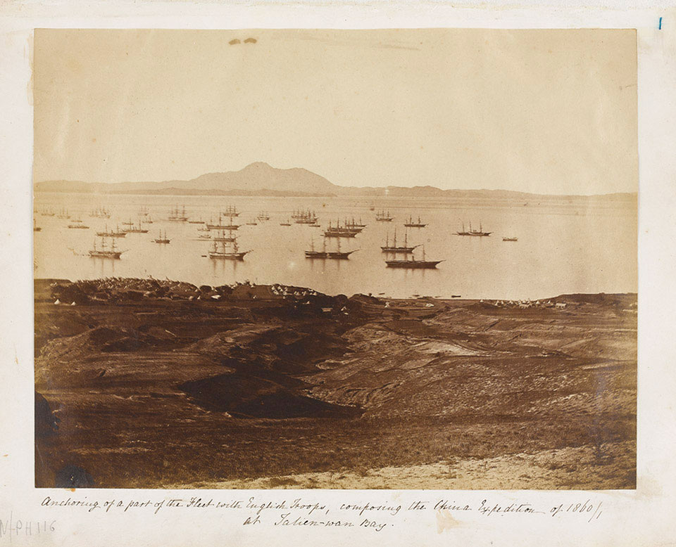 'Anchoring of a part of the Fleet with English Troops, composing the ...