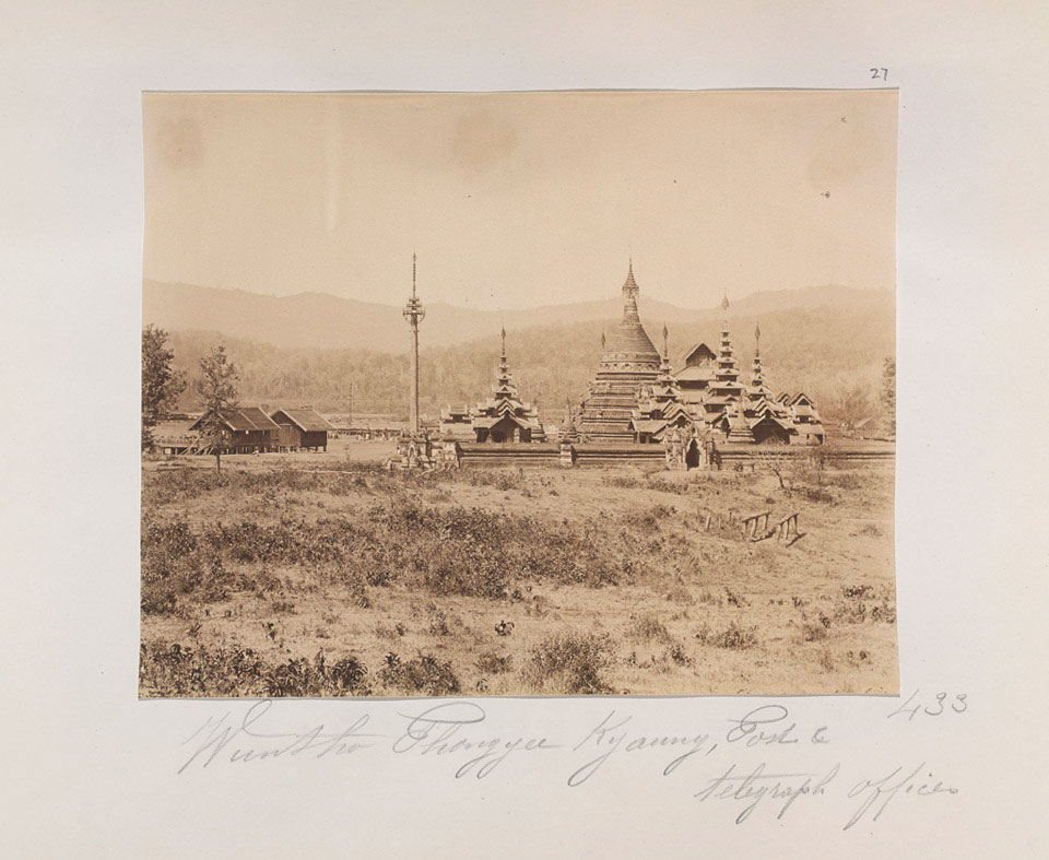 'Wuntho Phongyee Kyaung, Post and telegraph office', Burma, 1891 ...