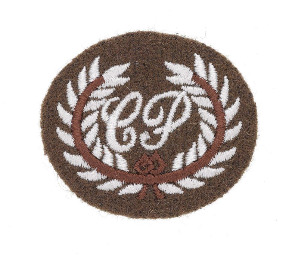 Close Protection trade badge, No 2 dress, Royal Military Police ...