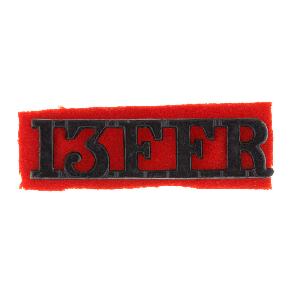 Shoulder title, 13th Frontier Force Rifles, 1922-1945 | Online ...