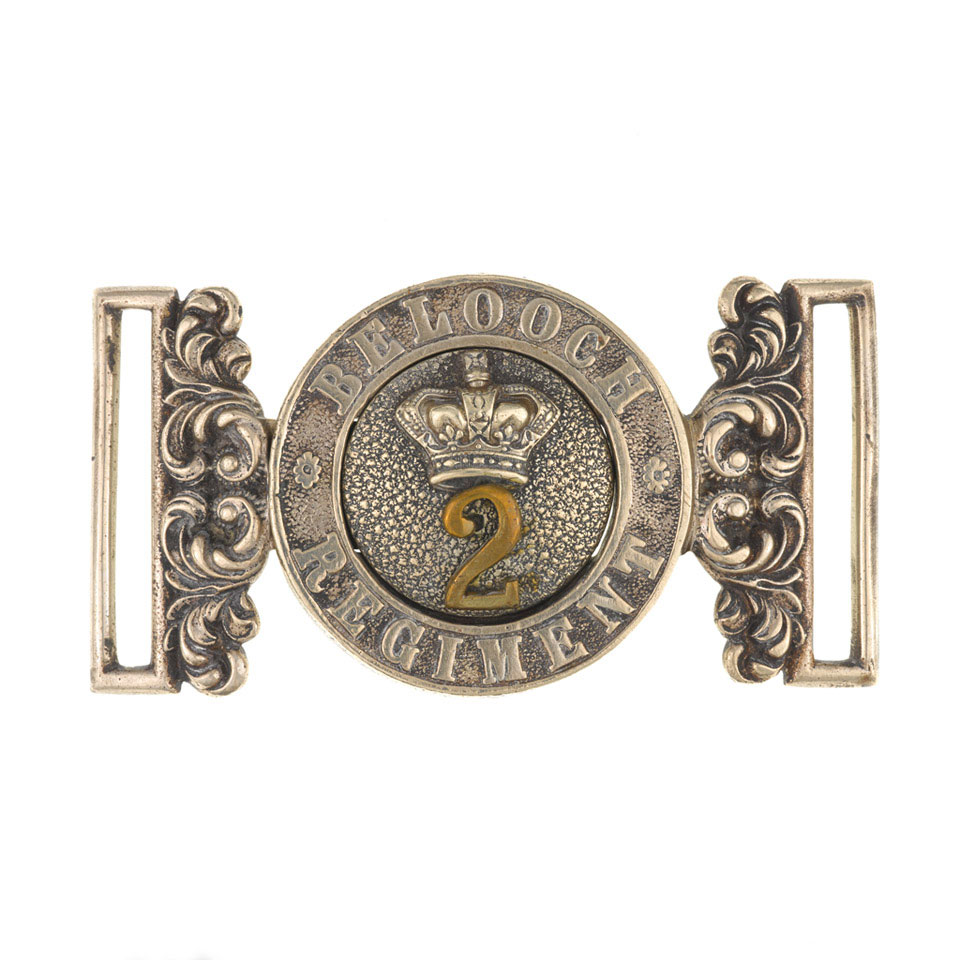 Officer's waistbelt clasp, 29th Regiment of Bombay Native Infantry or ...