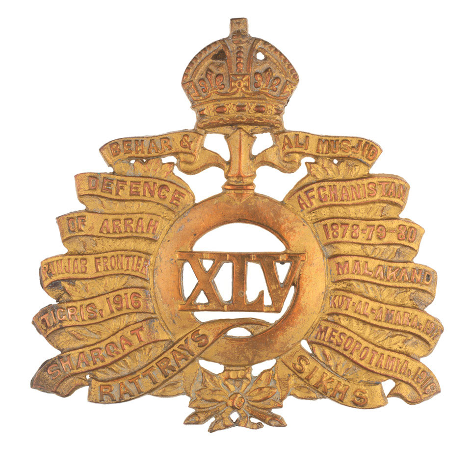 Belt ornament, 45th Rattray's Sikhs, 1918-1922 | Online Collection ...