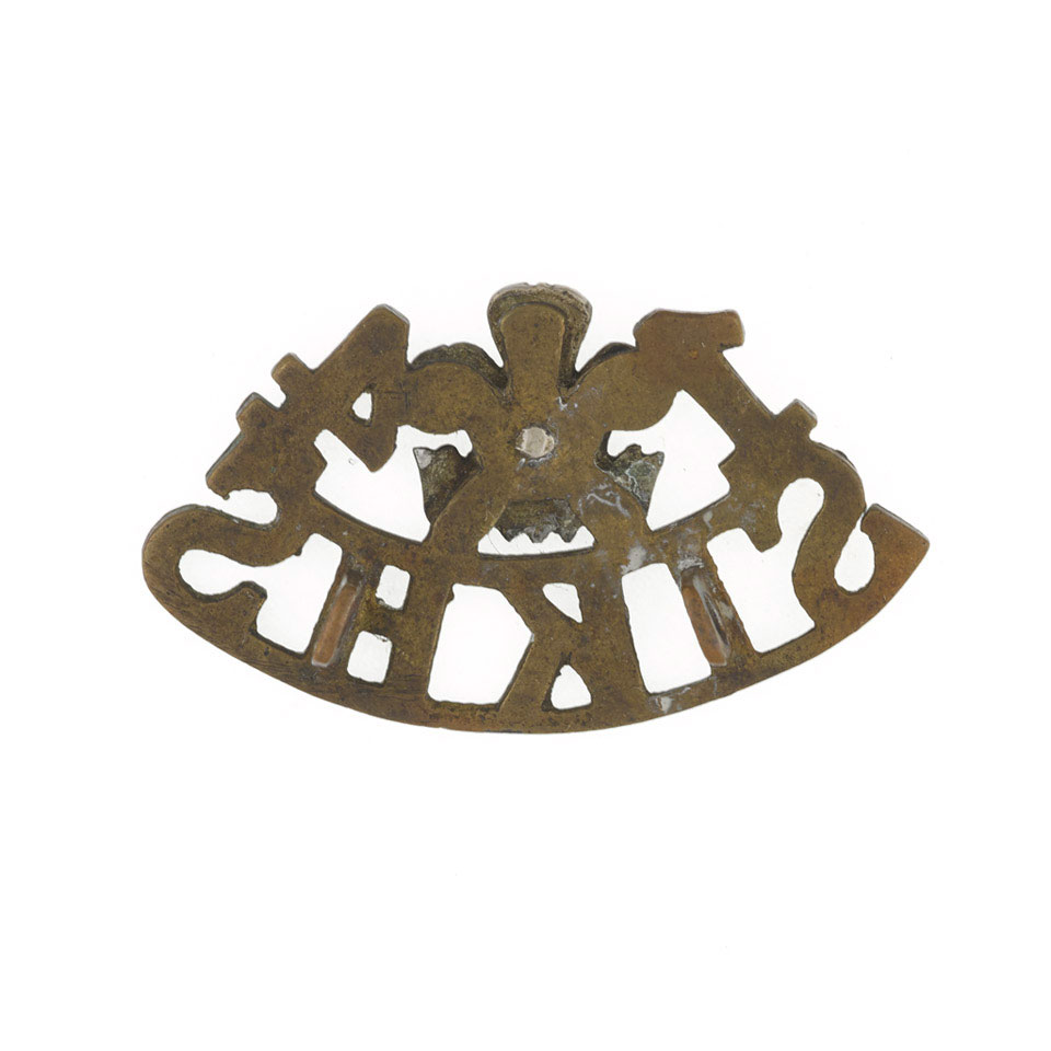 Shoulder title,14th Ferozepore Sikhs, 1906-1922 | Online Collection ...