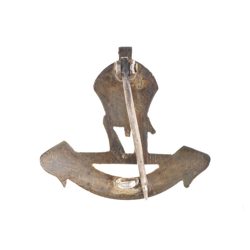 Pugri badge, 17th Dogra Regiment, 1922-1947 | Online Collection ...