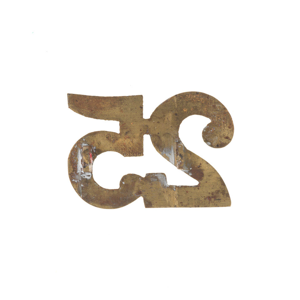 Shoulder title, 25th (Punjab) Regiment of Bengal Infantry, 1864-1885 ...