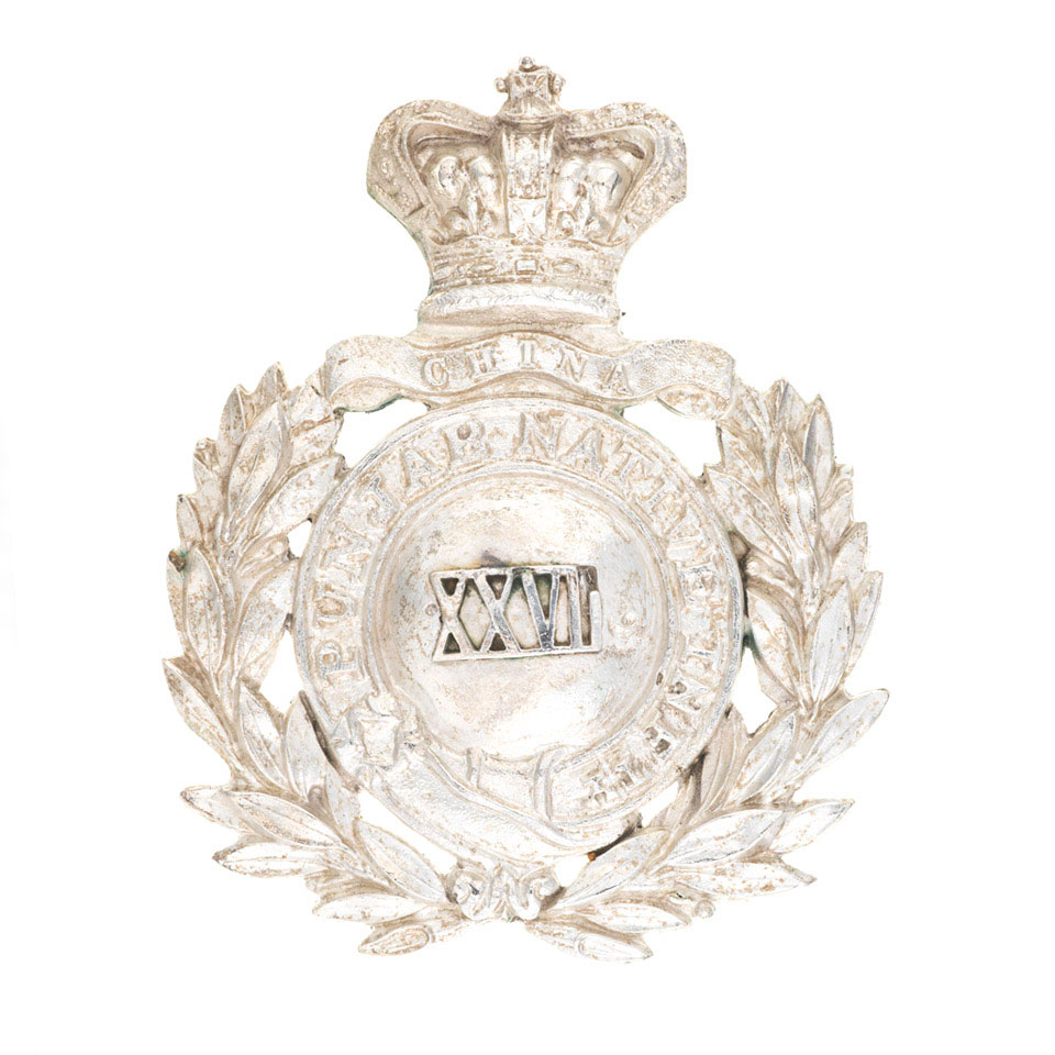 Pouch belt plate, 27th (Punjab) Regiment of Bengal Native Infantry ...