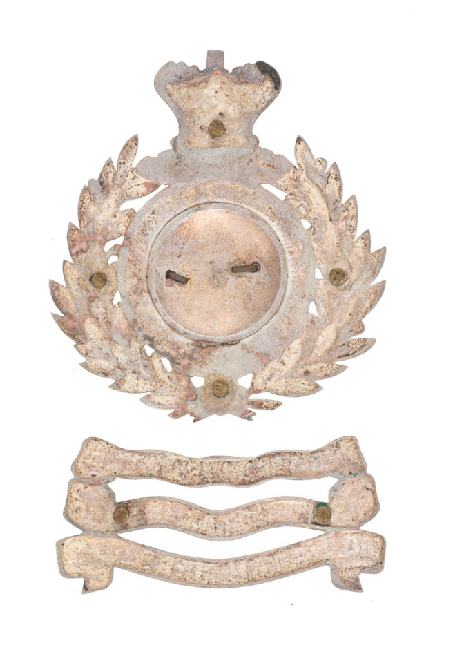 Pouch belt plate, 27th (Punjab) Regiment of Bengal Infantry, 1885-1901 ...