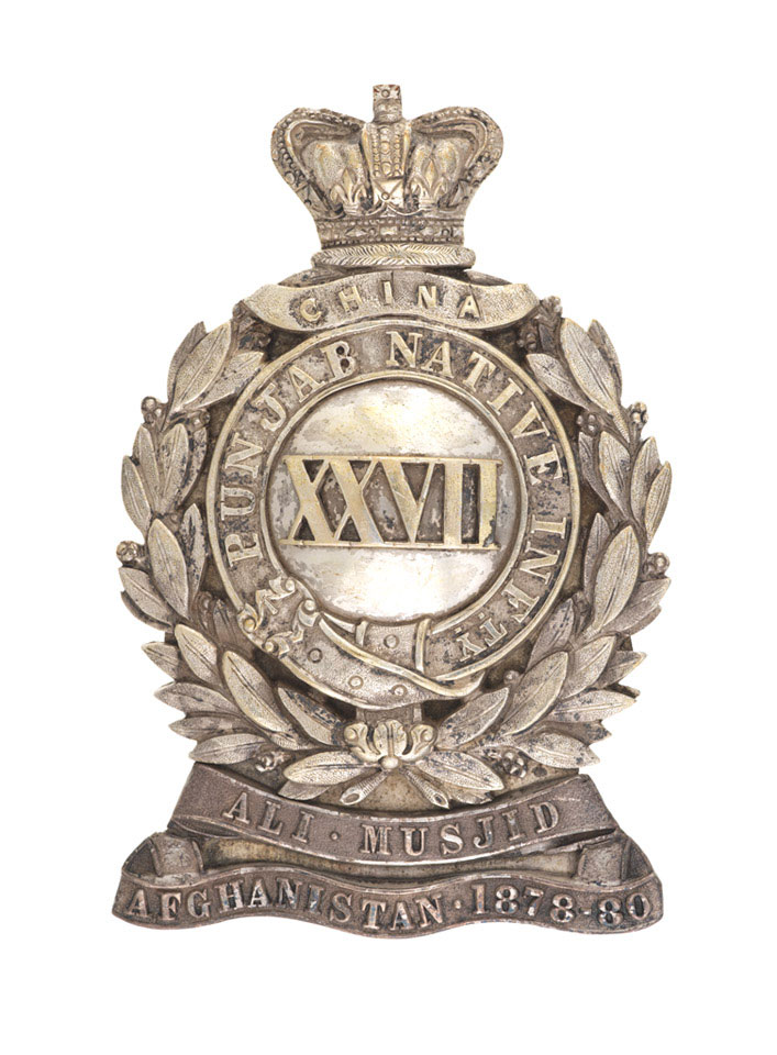 Pouch belt plate, 27th (Punjab) Regiment of Bengal Native Infantry ...