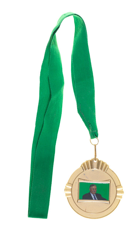 Medallion, Patriotic Union of Kurdistan (PUK), 2017 (c) | Online ...