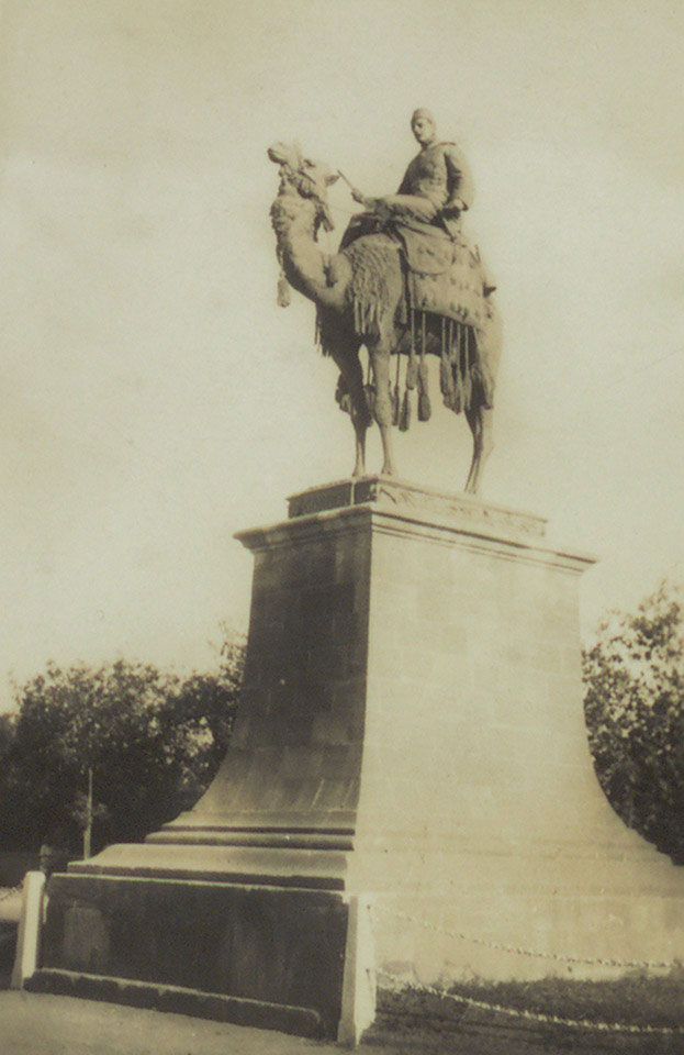 The Gordon Statue, Khartoum, Sudan, 1931 (c) | Online Collection ...